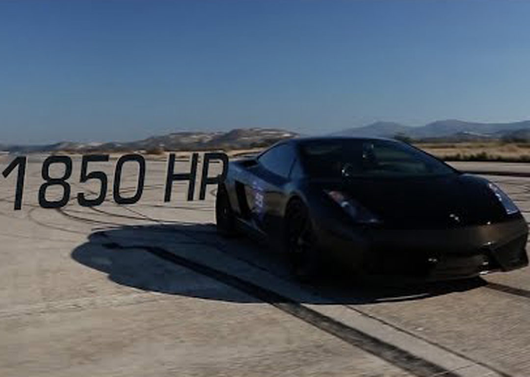 سریع ترین ماشین در جهان، لامبورگینی گالاردو