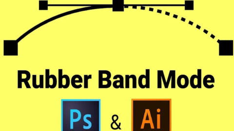 نحوه فعال کردن حالت Rubber Band در برنامه فتوشاپ و ایلوستریتور